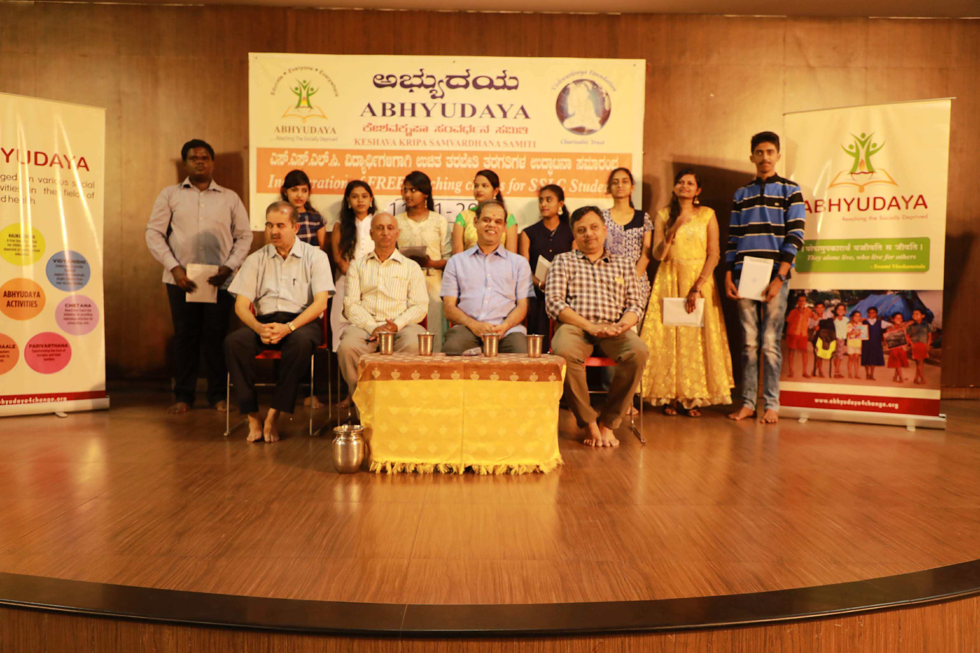 Abhyudya launches 2018 Free Coaching classes for SSLC Students ...