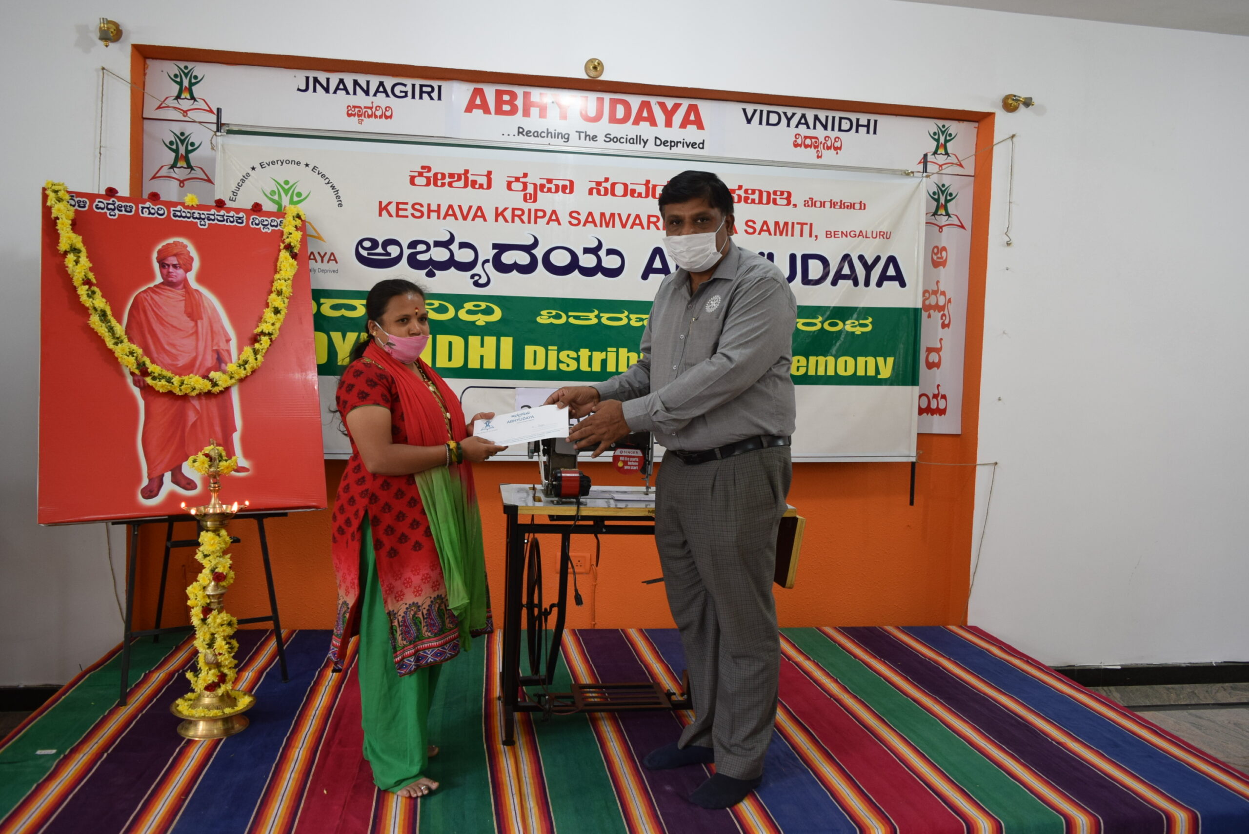 Post Covid Livelihood Support - Abhyudaya distributed Sewing machines ...