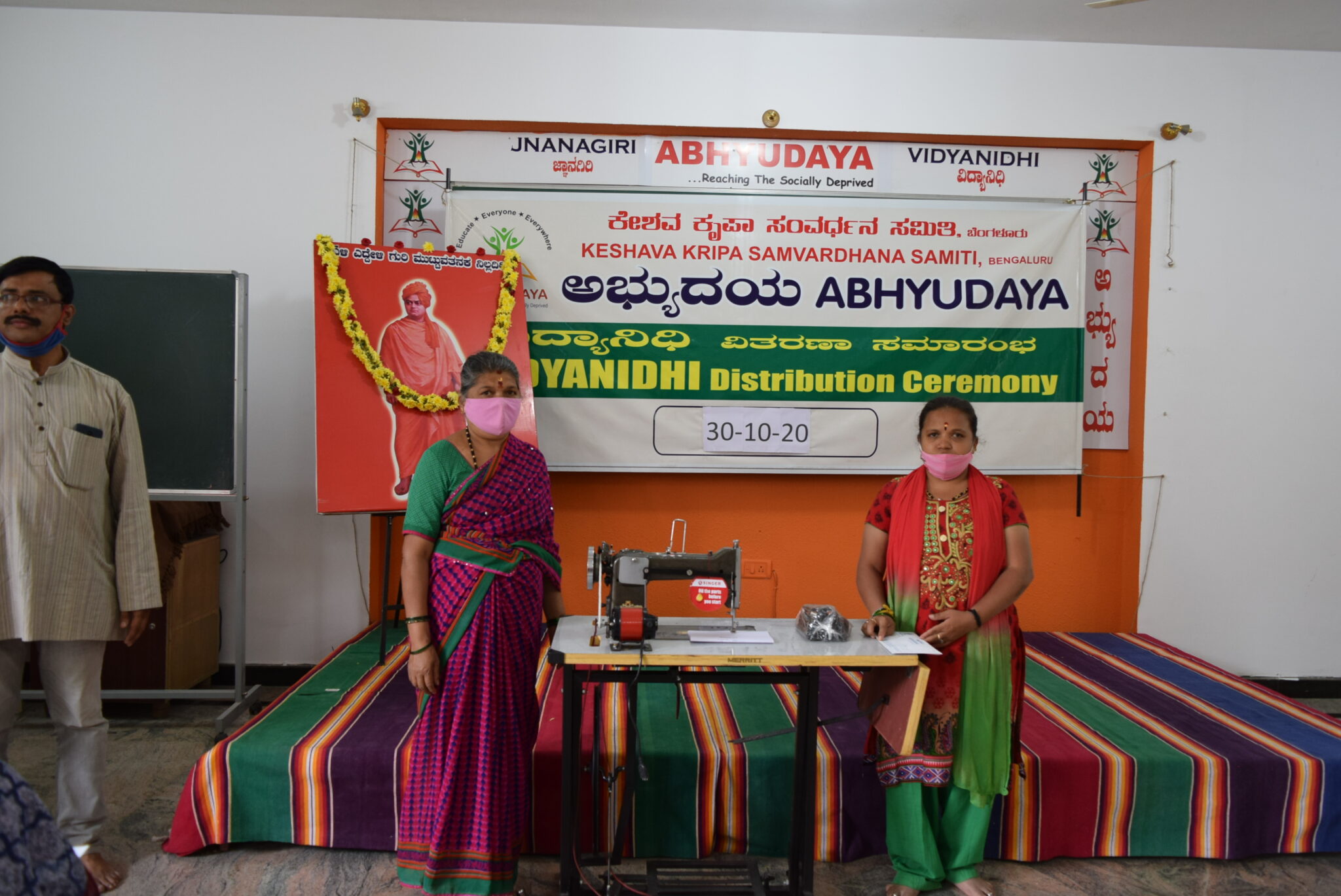 Post Covid Livelihood Support - Abhyudaya distributed Sewing machines ...