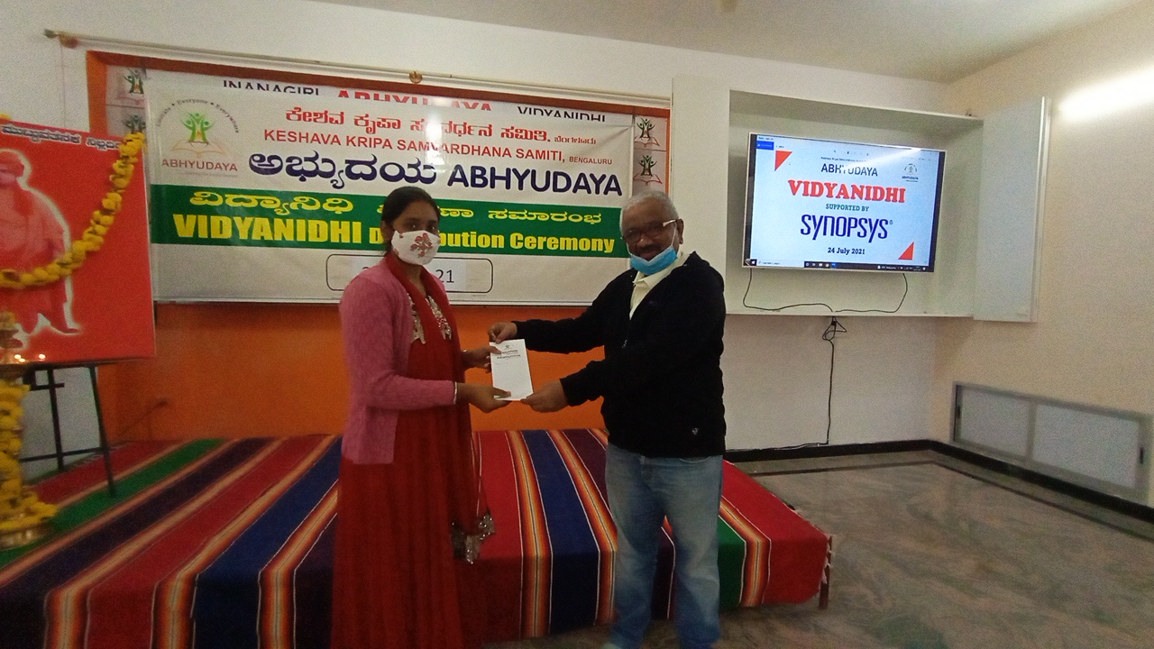 Vidyanidhi 2021-22 batch-03 and PU Toppers Felicitation | Abhyudaya, a ...