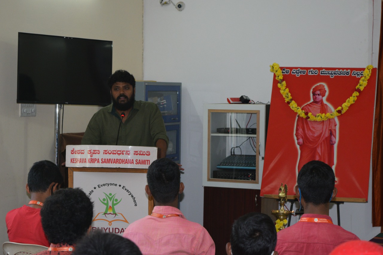 Valedictory Function of Jnanagiri SSLC Coaching 2021-22 on 13th Feb ...