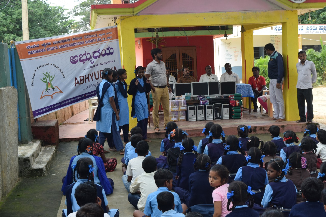Laptop-Desktops and Stationery Distribution at Govt Higher Primary ...