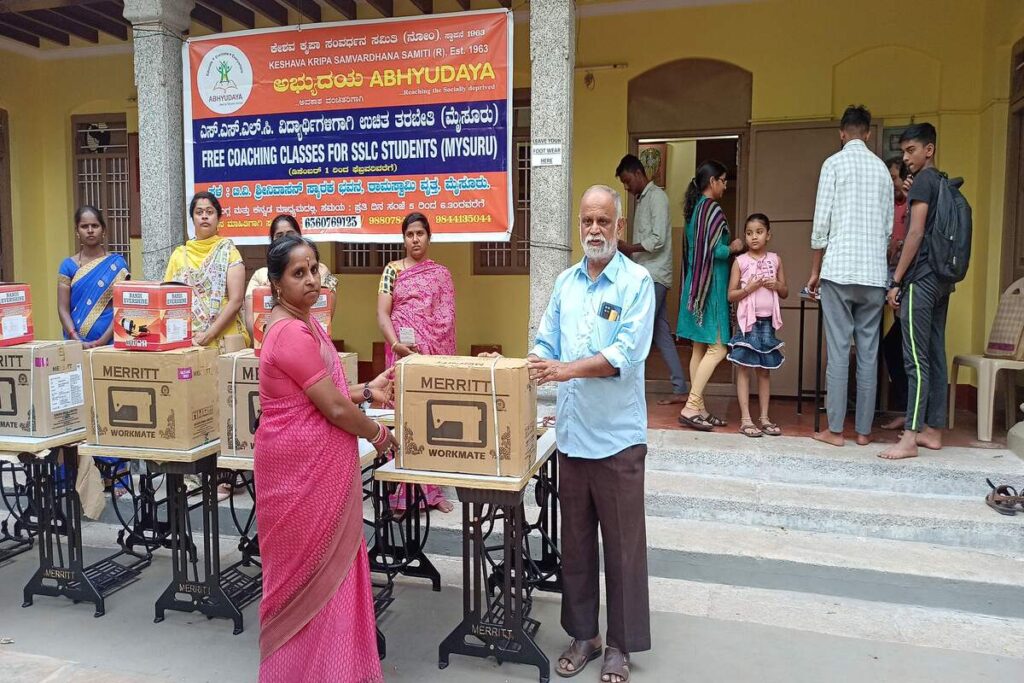 Livelihood support event at TVSM Hall Mysuru on 11th Feb 2023 ...