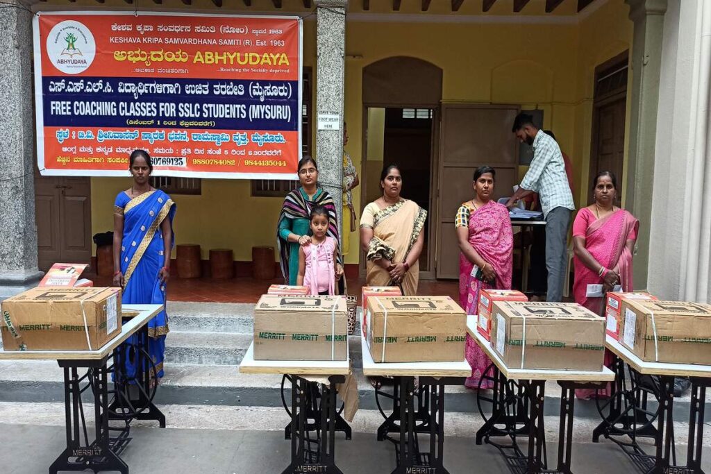 Livelihood support event at TVSM Hall Mysuru on 11th Feb 2023 ...