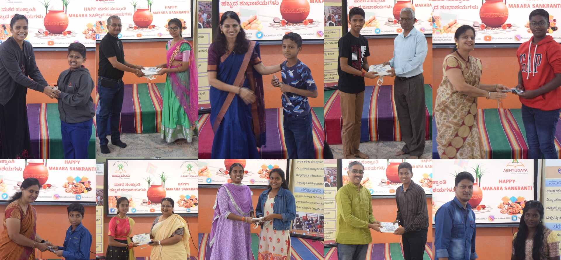 Sankranti Festival and Valedictory Function of Jnanagiri SSLC & PUC ...