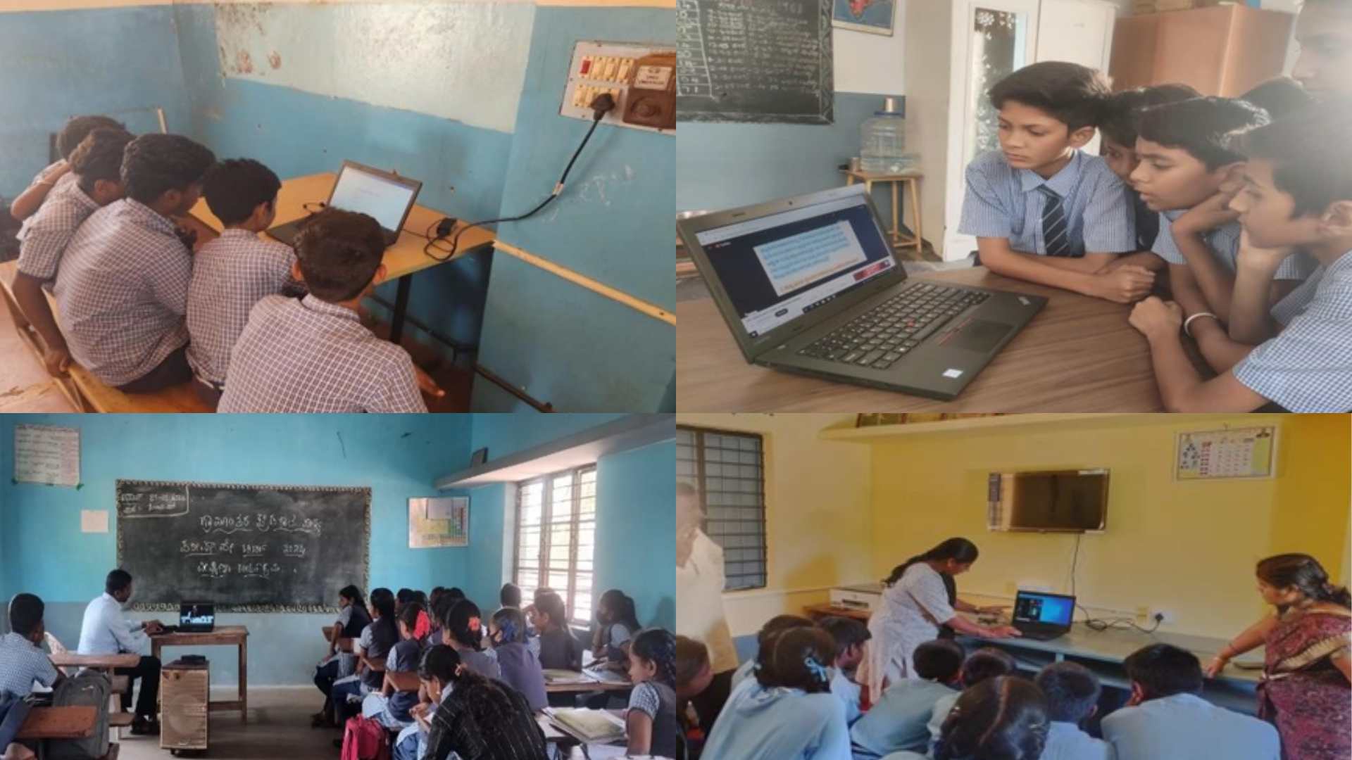 Laptop Distribution Under Digital Inclusion Project at Government ...